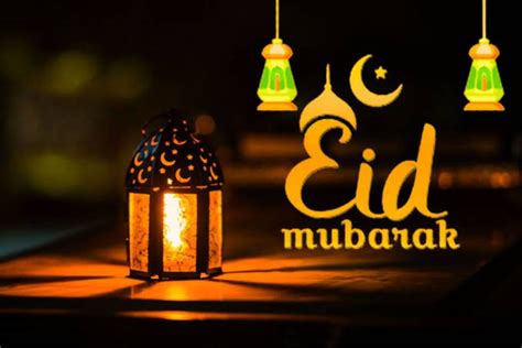 abdullah all mamun on linkedin eid ul adha mubarak🌙 my heartiest