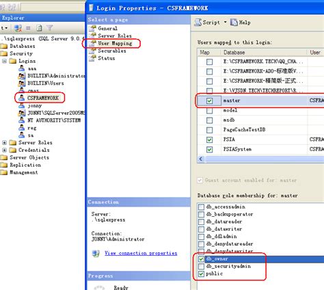 存储过程备份和还原sqlserver sql sever备份网盘 CSDN博客