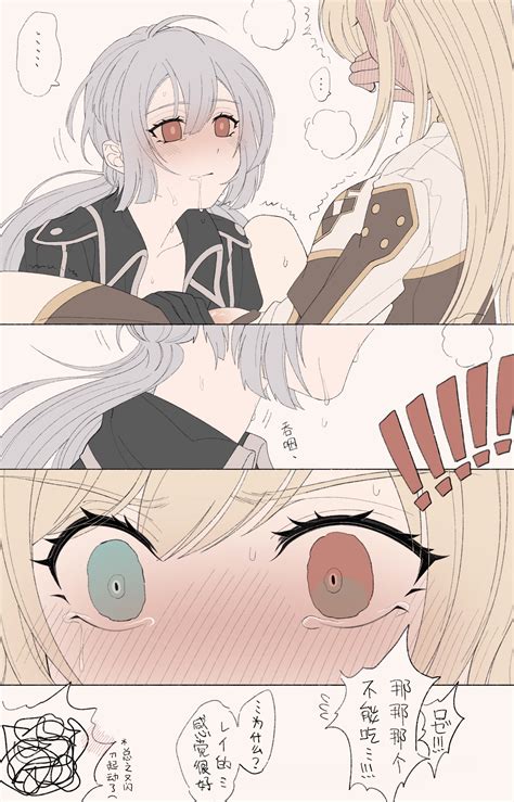 Post 5285782 Emptyayya Skystriker Skystrikeraceraye Skystriker