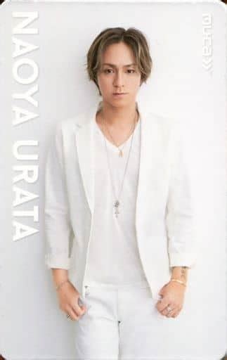 Naoya Urata
