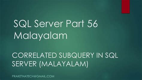 Sql Server Part 56 Correlated Subquery In Sql Server Malayalam