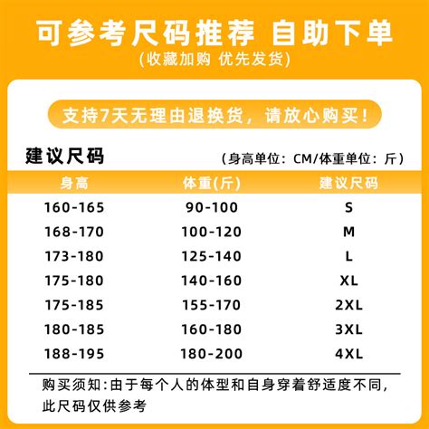 仿羊羔绒连帽卫衣男黑色潮流复古港风上衣加绒加厚冬季青少年外套 虎窝淘