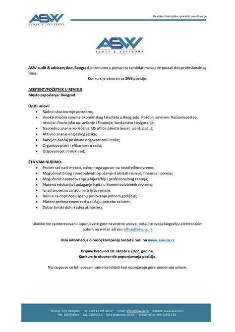 Центар за сарадњу са привредом