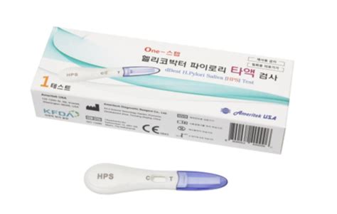 헬리코박터 파일로리균 타액 진단 키트로 정확도 편의성 확대 기대