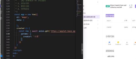 前端学习笔记202311学习笔记第一百叁拾天 渲染and添加and删除 Csdn博客 前端学习笔记202311学习笔记第一百叁拾天 渲染and添加and删除 Csdn博客