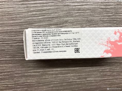 Помада для губ Dose of Colors Classic Lipsticks - «Помада Dose of ...