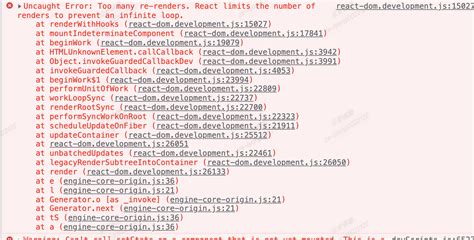4 次 连续 T 会 白屏 · Issue 1636 · Alibabalowcode Engine · Github