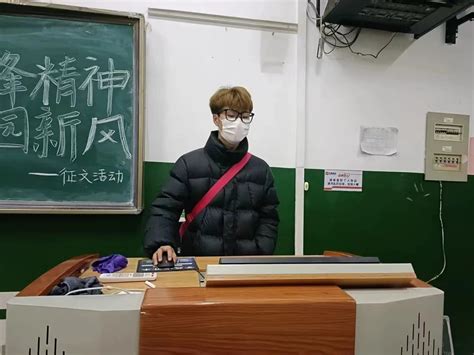 外国语学院心连心助学联盟举办“学习雷锋精神，共创校园新风”征文活动 菏泽学院外国语学院