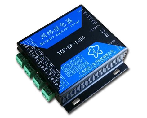 Industrial Grade 4ch Network Relay Switch Module E Vicedeal