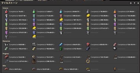 factorio space exploration mod 攻略 blog