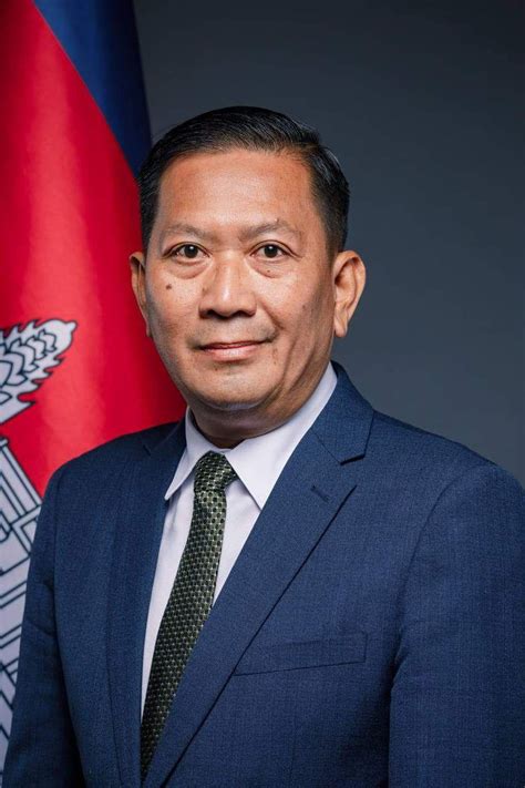 ព្រះមហាក្សត្រចេញព្រះរាជក្រឹត្យតែងតាំងមន្ត្រីការទូតជាន់ខ្ពស់នៃក្រសួងការបរទេស