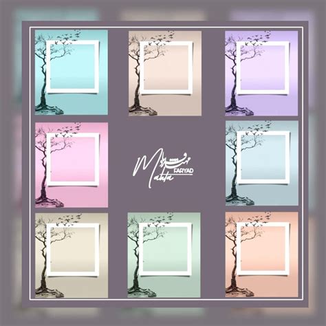 بکگراند فانتزی 2 متن نگار