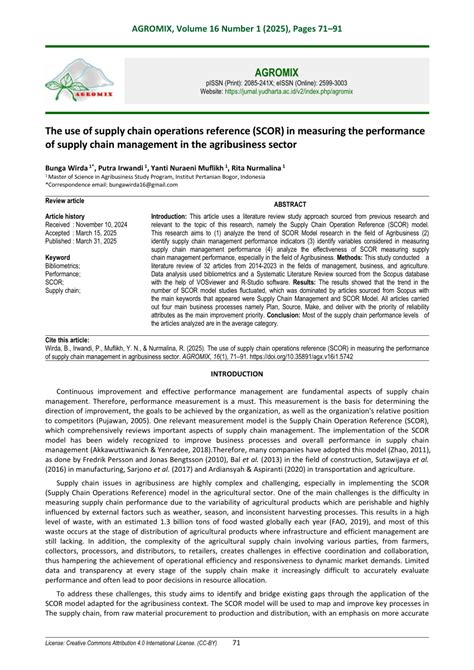Pdf The Use Of Supply Chain Operations Reference Scor In Measuring The Performance Of Supply