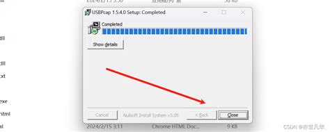 wireshark 安装指南：详细安装步骤和使用技巧 wireshark安装教程 csdn博客