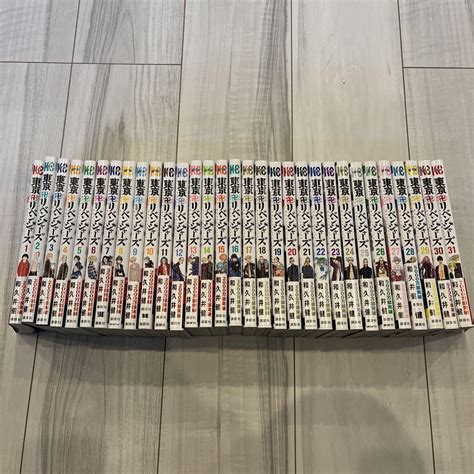 東京卍リベンジャーズ 全巻セット（1〜31） 少年漫画