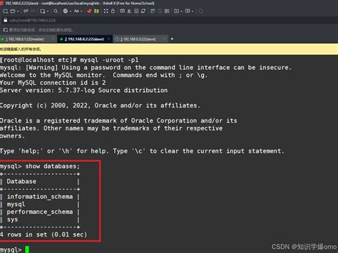 Mysql——基于主从同步实现mysql集群实时热备、读写分离、故障切换mysql主备切换成集群 Csdn博客