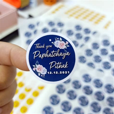 สติ๊กเกอร์พร้อมไดคัท กันน้ำ สติ๊กเกอร์กระดาษขาวเงา หมึกกันน้ำ ขนาด 3 5x3 5cm ได้ 33 ดวง A4