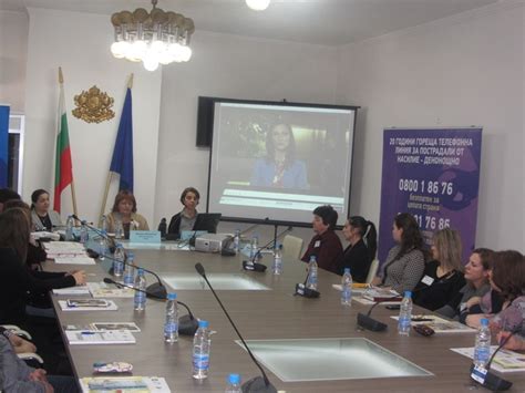 Разкриват кризисен център за жени и деца жертви на домашно насилие