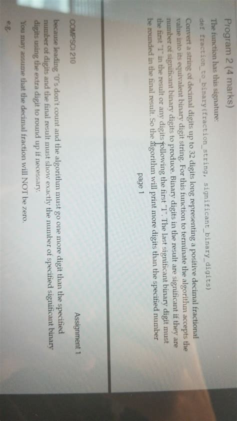 Solved Program 2 4 Marks The Function Has This Signature