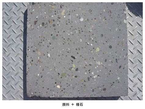 GRCアーキテクチュアルGRC表面デザインGRCニチアスセムクリート