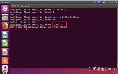 从51单片机到linux Shell基本指令及hello World编写教程2 知乎