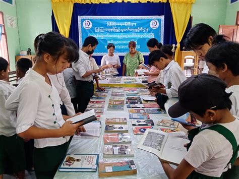 ၇၅ နှစ်မြောက် အာဇာနည်နေ့ အထိမ်းအမှတ်အကြို အသိပညာပေးဟောပြောပွဲ၊ စာအုပ်စာစောင်နှင့် နံရံကပ်စာစောင