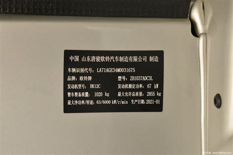 F Ii L Zb Xxyadc L
