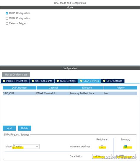 Stm32入门指南（6）—dac的使用stm32 外部的同步沿触发 Dac同步 Csdn博客