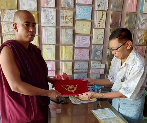 ပေါင်းတည်မြို့ရှေးဟောင်းသမိုင်းဝင် မင်းလင်္ကျာနှင့်မင်းလက်ဝဲ စေတီတော်မ