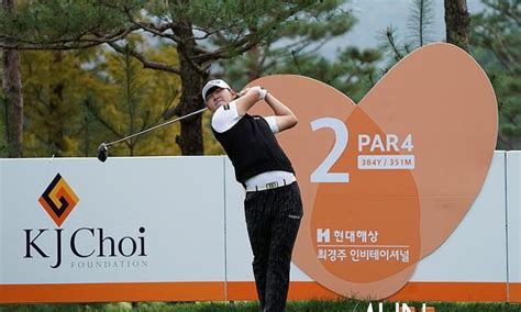 스포키 Ms포토 고군택 돌직구 날리고
