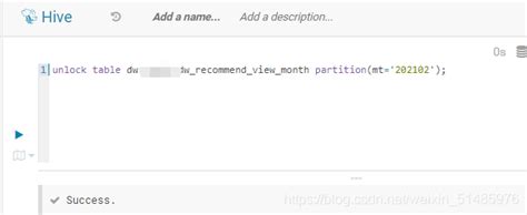 Hive锁表彻底解决（全网最全，无坑）hive 锁表 Csdn博客