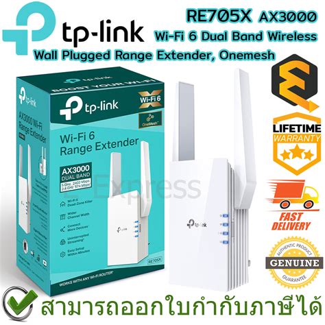 Tp Link Re X Ax Wi Fi Dual Band Wireless Range Extender Onemesh