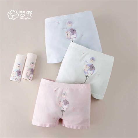 2025 Panloob Ng Batang Babae Modal Flat Angle Underwear Para Sanggol