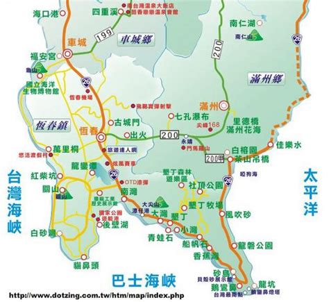 20090628墾丁行 自由貓的日劇貓屋 Udn部落格