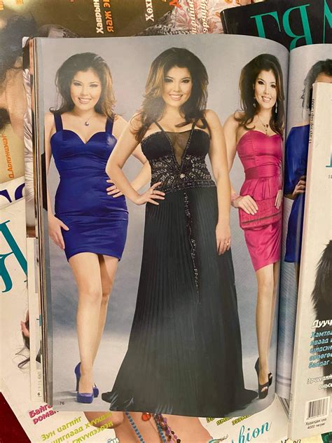 М Нарантуяа Цагтаа би сэтгүүлийн нүүрэнд гардаг байлаа ТАС МН