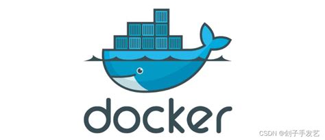 docker的简介、虚拟机和docker的区别、docker的核心要素 dcoker csdn博客