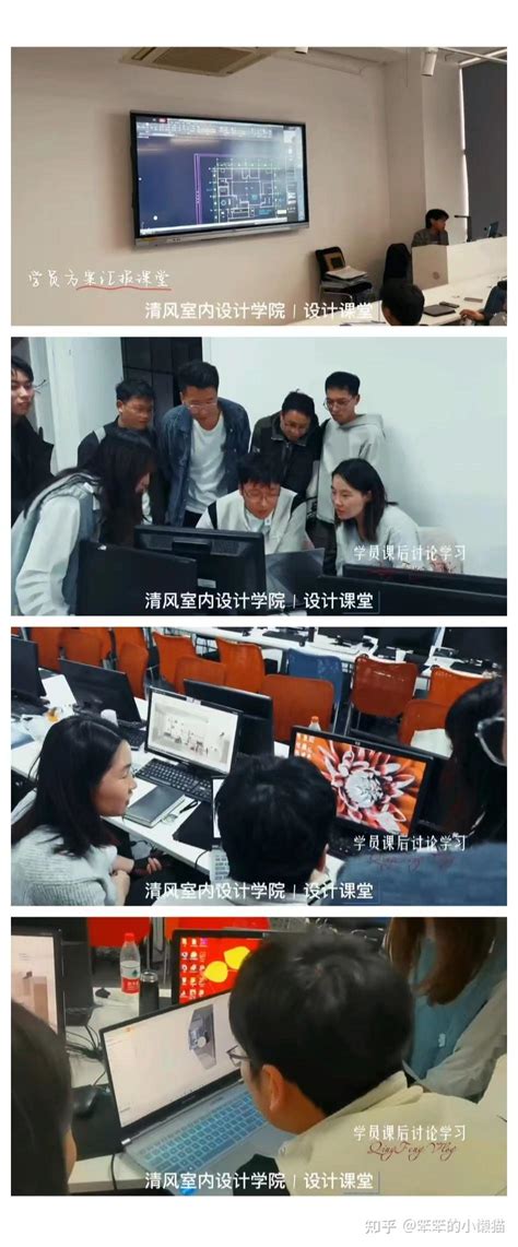 盘点室内设计行业五大痛点 知乎