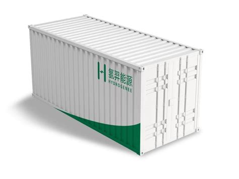 北京氢羿能源科技有限公司fuelcellchina The Leading Information Hub Of Hydrogen And