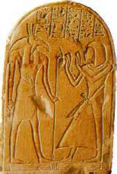 Ancient Egypt The Mythology Seth