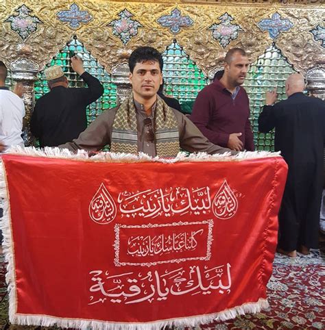 المتعهد احمد ابو ليث Najaf