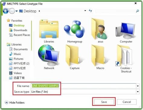 GstarCAD Tips Tricks 51 How Do I Create My Own Linetype