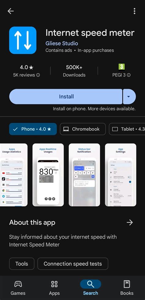 Intenet Indicator Samsung Community