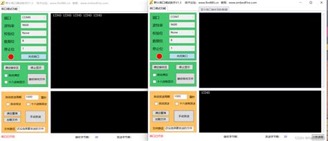 野火stm32f103开发板使用串口3接收数据并通过串口2发送stm32用能否用usart3来接收数据然后再通过usart2串口发送出去 Csdn博客