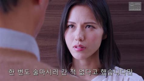 완숙 한 친구의 남편과 불륜에 빠진 아내 무토우 아야카
