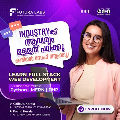 Futura Labs On Linkedin Thefuturalabs Internship