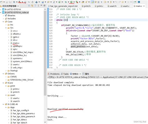 Stm32cubeai如何放pytorch训练的模型 Stm32cube Aijkfox的技术博客51cto博客