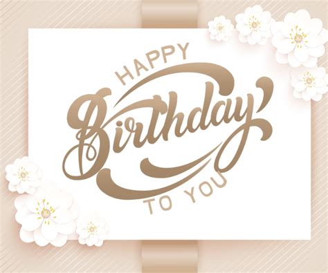 Classy Happy Birthday Card Classy Happy Birthday Card