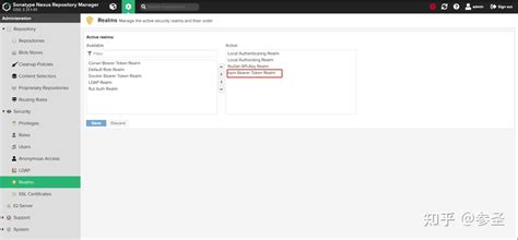 使用vite构建Vue 组件库上传到npm官网 上传到nexus私服npm仓库 知乎