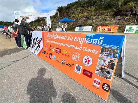 មកដឹងពីអត្ថន័យល្បែងកម្សាន្តទាំង ៤ប្រភេទ ក្នុងកម្មវិធីអ្នកឧកញ៉ា សុខ គង់ នៅលើកំពូលភ្នំបូកគោ