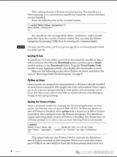 掌握python：三本不可错过的经典书籍python三大经典书 Csdn博客